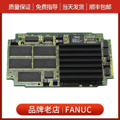 A20B-3300-0403发那科CPPU板现货 议价议价
