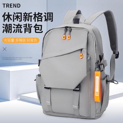 大容量男士双肩包休闲旅游旅行电脑背包女高中初中学生书包大学生