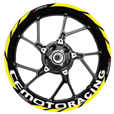 适用春风250SR 450SR450SRS 675SR500SR反光防水改装轮毂贴纸贴花