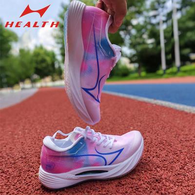 【全网热销10万+】海尔斯KM3C+