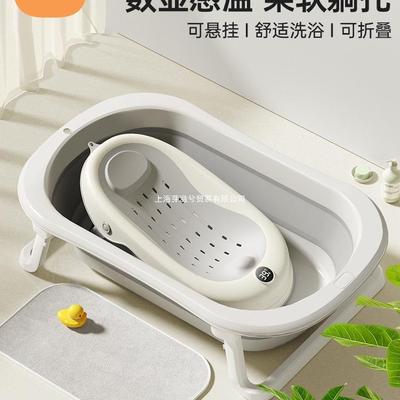iuu婴儿洗澡盆宝宝浴盆大号浴桶折叠坐躺托浴架家用新生儿童用品