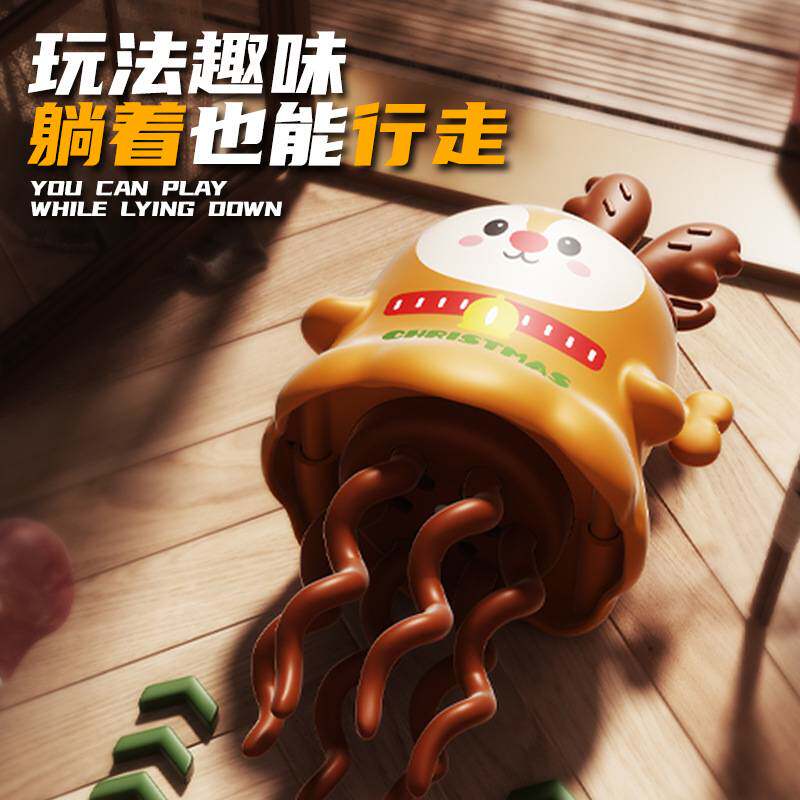 跨境魔性扭扭跳舞玉米万圣节南瓜幽灵上链发条整蛊玩具圣诞节礼物