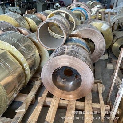 TU1无氧紫铜带软连接紫铜条 O态C18400高导合金铜带厚度0.1-1.5mm