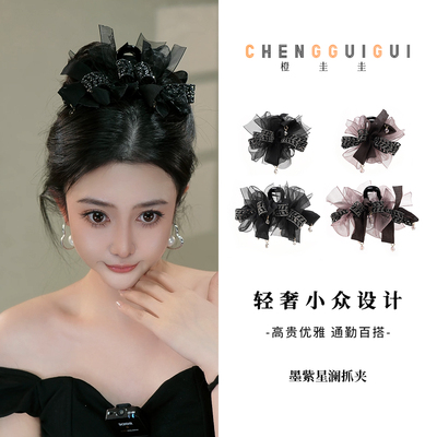 橙圭圭墨紫星澜优雅百搭鲨鱼夹