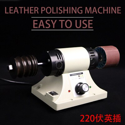 220伏英插英国用抛光机polishing machine amazon aliexpress hot
