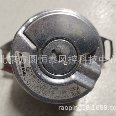 电机编码器,EQN 1325.035-2048伺服驱动器