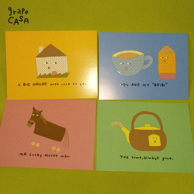 grapeCASA创意贺卡明信片
