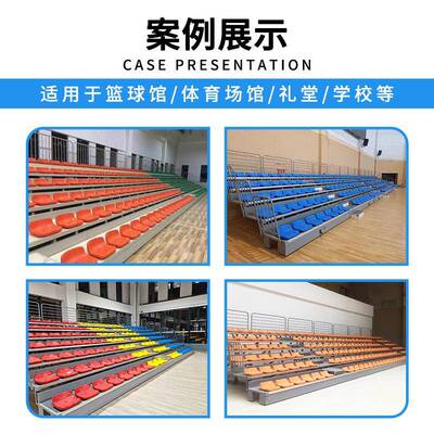 体育场电影动伸缩看看台电院移动韶派活动台 室内外中空吹塑看台