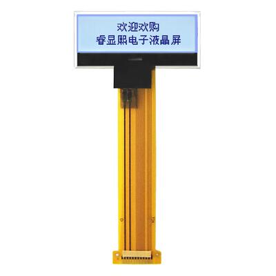 1.3寸长条液晶屏 ETC电子标签显示屏 长排线13232点阵屏