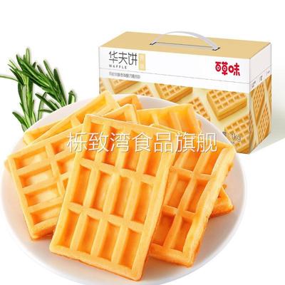 百草味 华夫饼 1000g 手撕面包早餐整箱食品网红零食小蛋糕