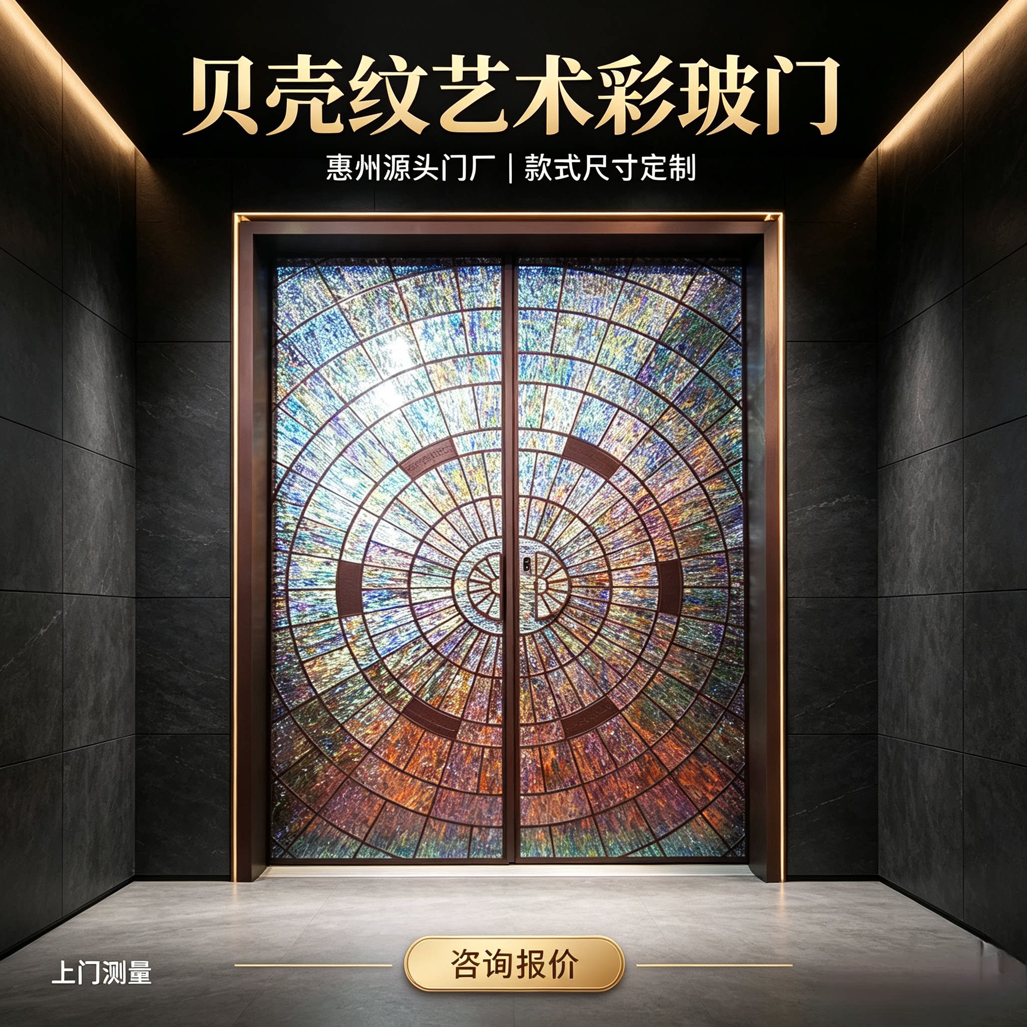 2026新款贝壳大门别墅农村自建房高端防盗门进户门双开门工厂定制