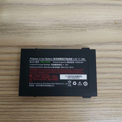 极客S7 i6000S I6100S V5000电池电板HBL500R0数据采集器PDA电池