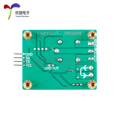WCS2702电流检测感测器 高精度交直流电流检测 2A限流保护继电器