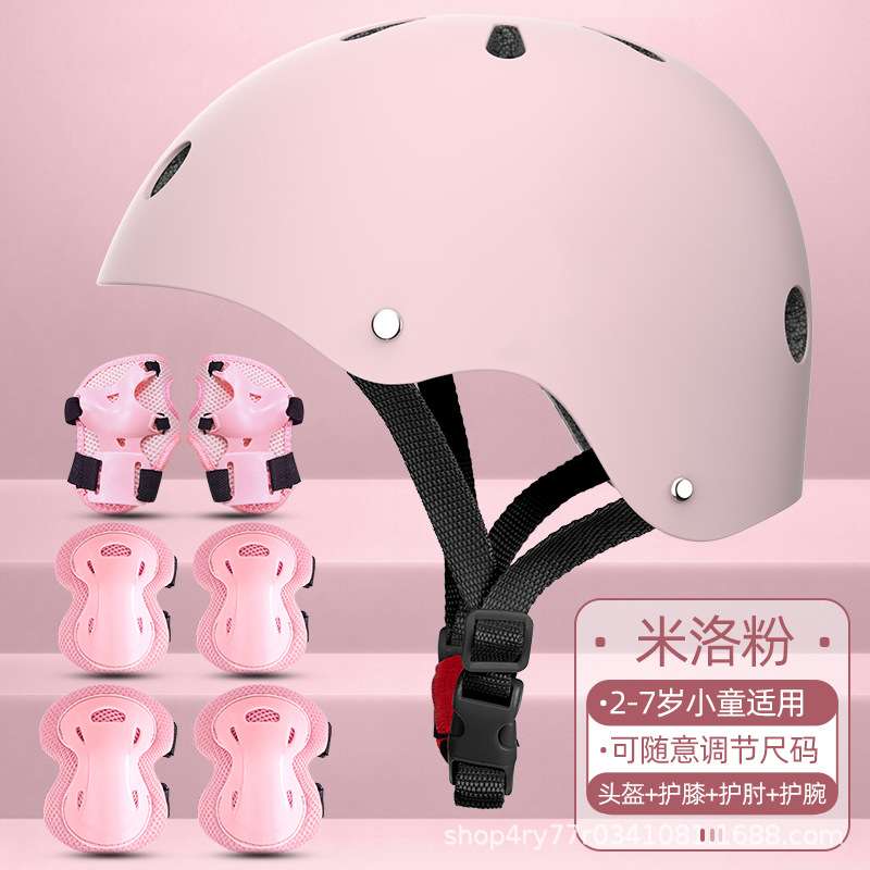 斯威滑板护具轮滑儿童头盔平衡车自行车溜冰运动护膝骑行 代发
