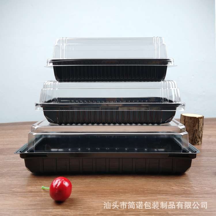 烘焙包装盒长方形蛋糕吸塑盒桃酥黑底盒天地盖打包西点面包盒