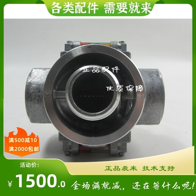 原装唐纳森液压油滤清器底座P165973润滑油滤清器P165659底座总成