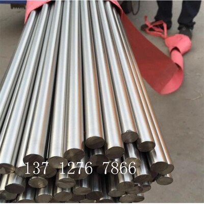 供应LD模具钢 高韧性五金工具钢LD钢 7CR7MO3V2SI钢材规格齐全