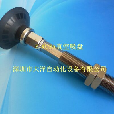 OCN气动真空吸盘WEJ31-D40-WEM21-J-10 WEJ31-D40-WEM21-J-20-B01