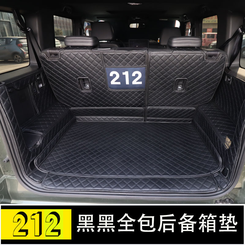 专用25/26款大众捷达vs8汽车专车专用脚垫全包围原装地毯改装内饰