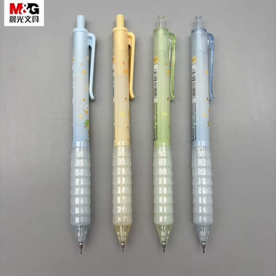 晨光大馥大桂花香味自动活动铅笔