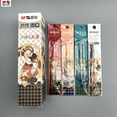 晨光敦煌文明宝藏中性替芯子弹头