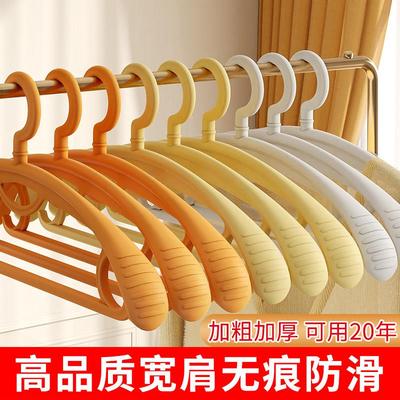 日本加厚家用无痕衣架晾衣服防肩角不起包防滑衣服架晒衣架挂衣架