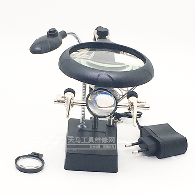 实用 带灯台式放大镜主板电路板维修手持辅助夹外置电源16129-c