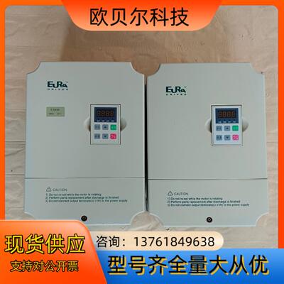 欧瑞 F1000-G0v055T3B 5.5kw变频器