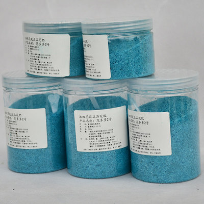 多多号促肥高肥力低盐月季绣球铁线莲等使用