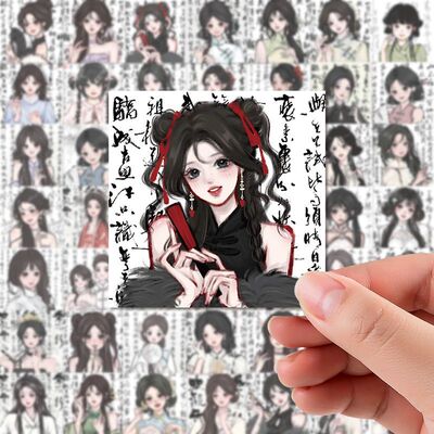 126张爆款新中式may少女头像贴纸小众ins高级感手账装饰防水贴画