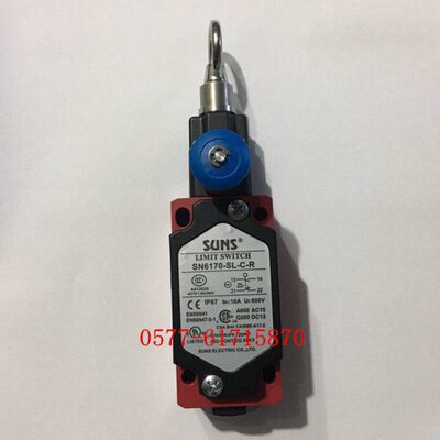 SN6170-SL-C-R 紧急停止拉线安全拉绳开关 限位开关