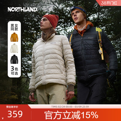 诺诗兰鹅绒羽服男女款2024