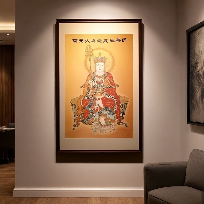 立体唐卡风六字箴言刺绣人物装饰画有框单联绢布画芯木制外框中式