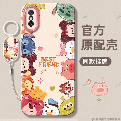 迪士探头适用小米8透明探索版手机壳MI8ud全包防摔xiaomi8uda硅胶米八m8软壳潮男女小迷磨砂送钢化膜屏幕指纹
