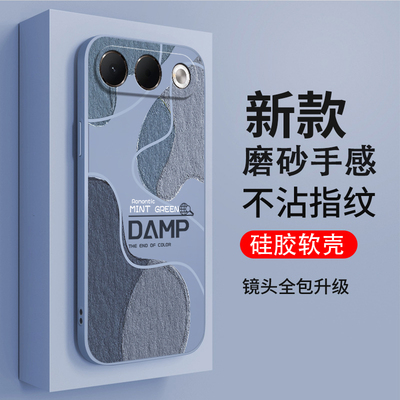 适用OPPOF35手机壳硅胶CPH2931潮莫兰迪全包F355G防摔opp0pp0ppof保护5G套oppf男opf女opopf新款oppo外壳