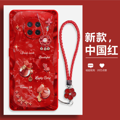 潮流福袋适用OPPOAce2手机壳ace2oppo新款oppoaec硅胶保护套opopace男PDHM00女opooace全包opporenoace防摔潮