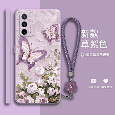 油画蝴蝶适用realmegtneo2t手机壳真我gtneo2t潮5G防摔RMX3357硅胶realme男gtnoe全包gt保护t5g套neo女oppo男