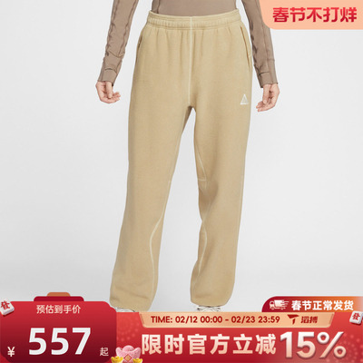 滔搏NIKE耐克女子ACG户外运动训练摇粒绒收口长裤HJ0242-297