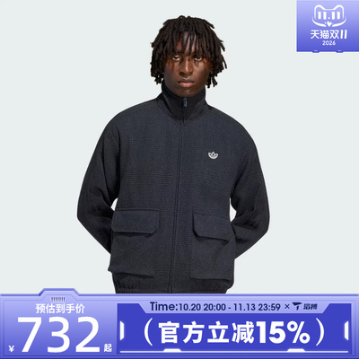滔搏adidas阿迪达斯三叶草男子JACKET运动休闲夹克外套LI2767