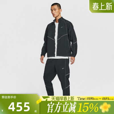 滔搏NIKE耐克男子运动休闲长裤IF2033-010