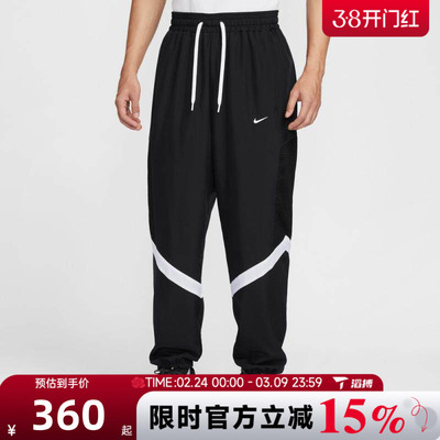 滔搏NIKE耐克男子运动休闲长裤HV3366-010