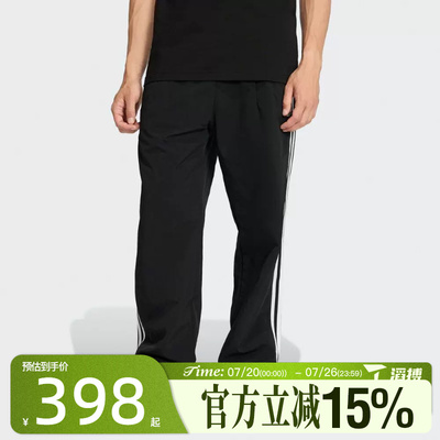 滔搏adidas阿迪达斯三叶草男子TAILORED PT运动休闲长裤KE3589