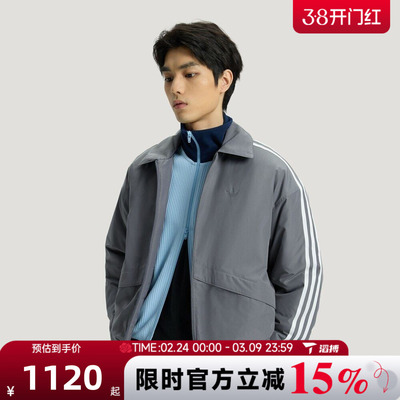 滔搏adidas阿迪达斯三叶草男子百搭运动休闲保暖棉服外套KS5337