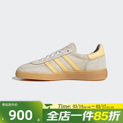 滔搏adidas阿迪达斯三叶草男女鞋ORI-CLASSIC运动休闲鞋IH1508