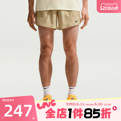 滔搏NIKE耐克男子运动休闲短裤IO0531-286