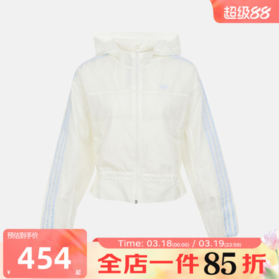 滔搏adidas阿迪达斯三叶草儿童JG WV JKT运动健身夹克外套KX7608