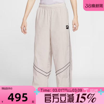 滔搏NIKE耐克男子运动休闲长裤IF1307-072