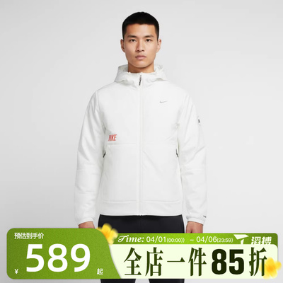 滔搏NIKE耐克男子新年款运动休闲百搭舒适保暖棉服外套IQ3715-133