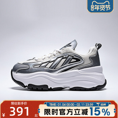 滔搏adidas阿迪达斯三叶草男女鞋 WENERGY运动休闲鞋KK2747