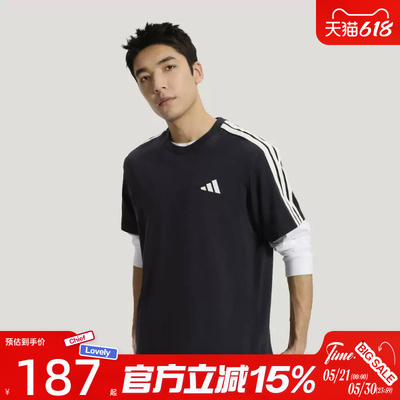 滔搏adidas阿迪达斯男子ST 3ST SS TEE运动休闲短袖T恤KR2490